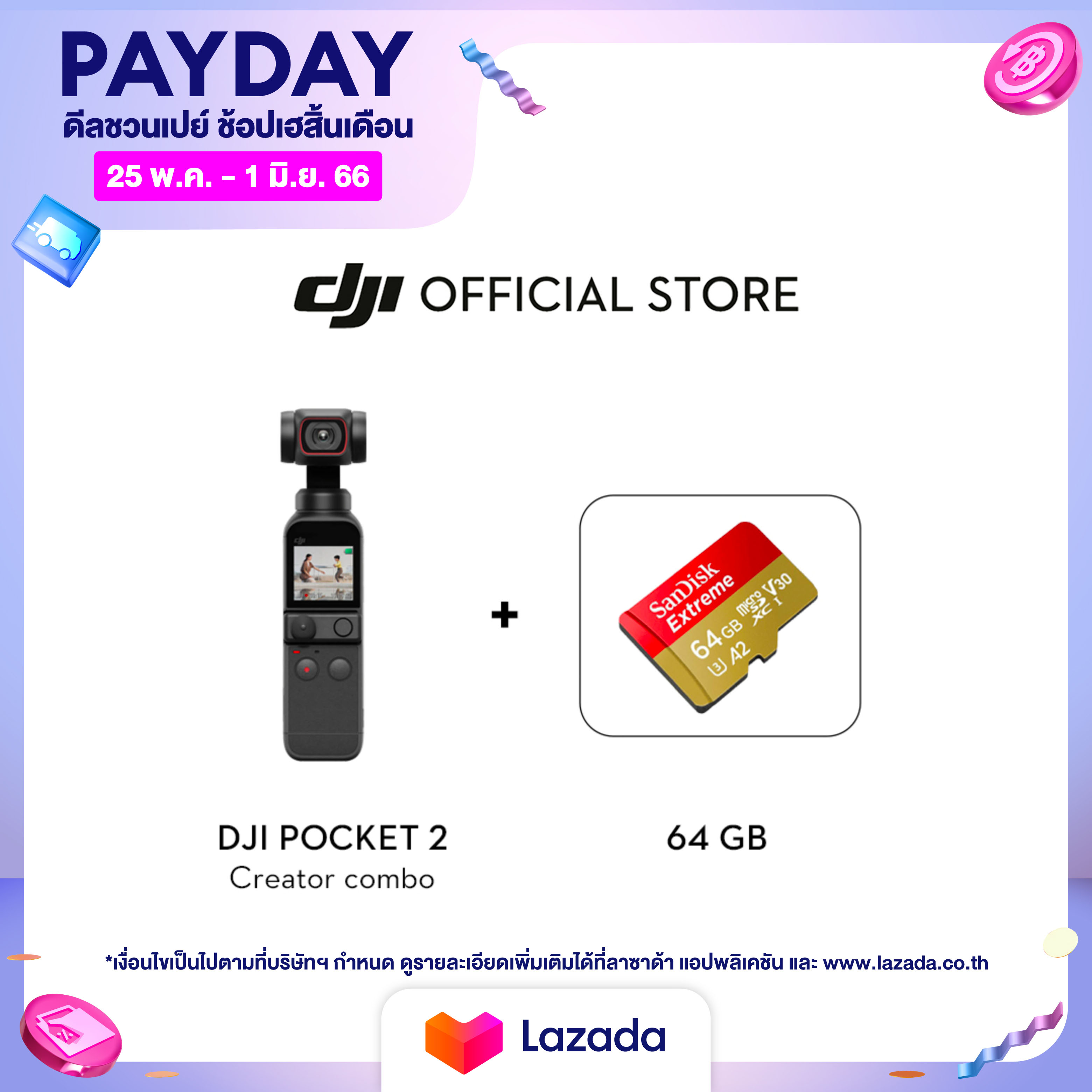 DJI Pocket 2 combo 64 GB สีดำ ดีเจไอ กล้องพกพาถ่ายภาพนิ่งชัด 64MP และ ...