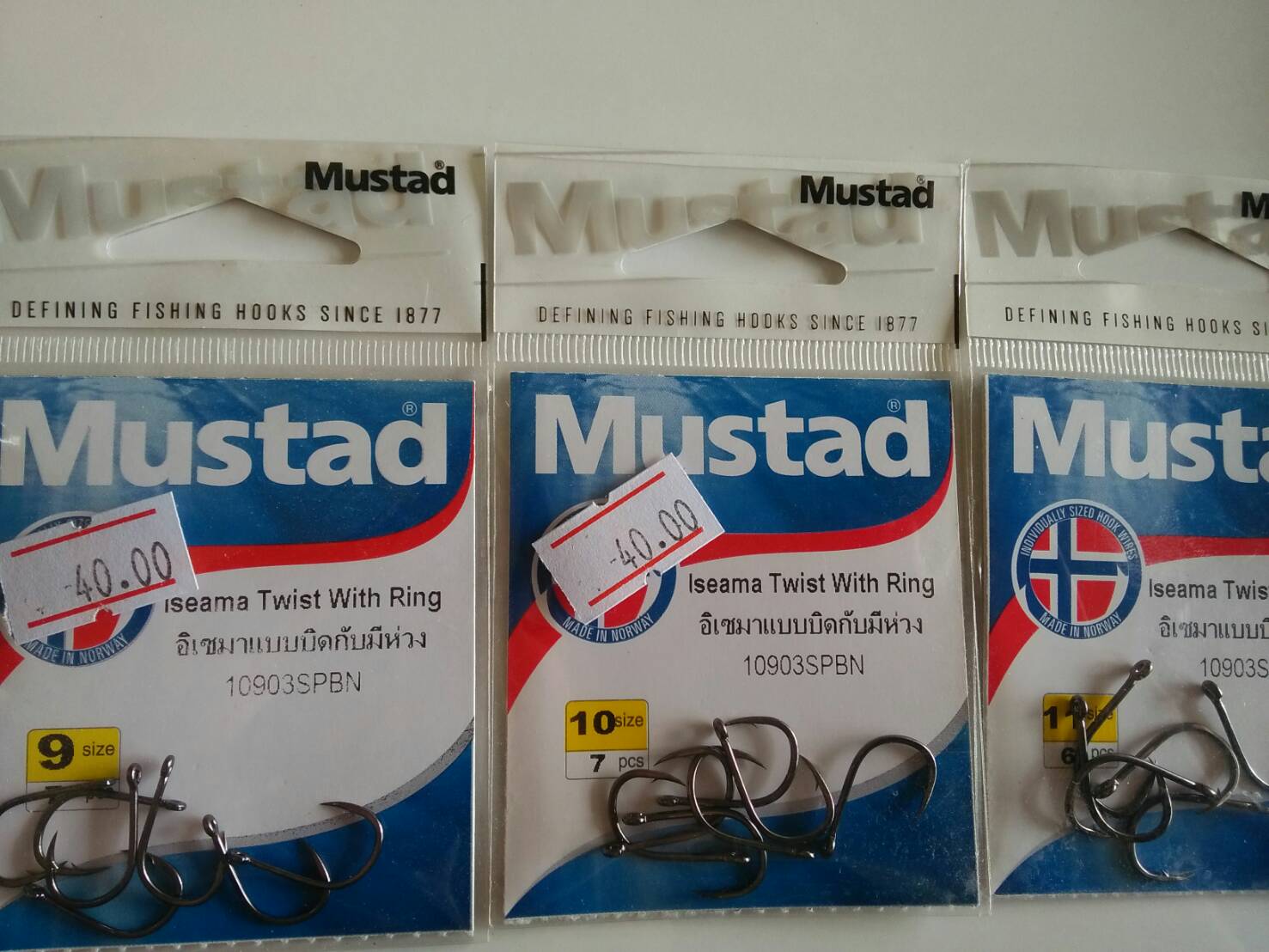 เบ็ด Mustad อิเซมาแบบบิดกับมีห่วง | Lazada.co.th