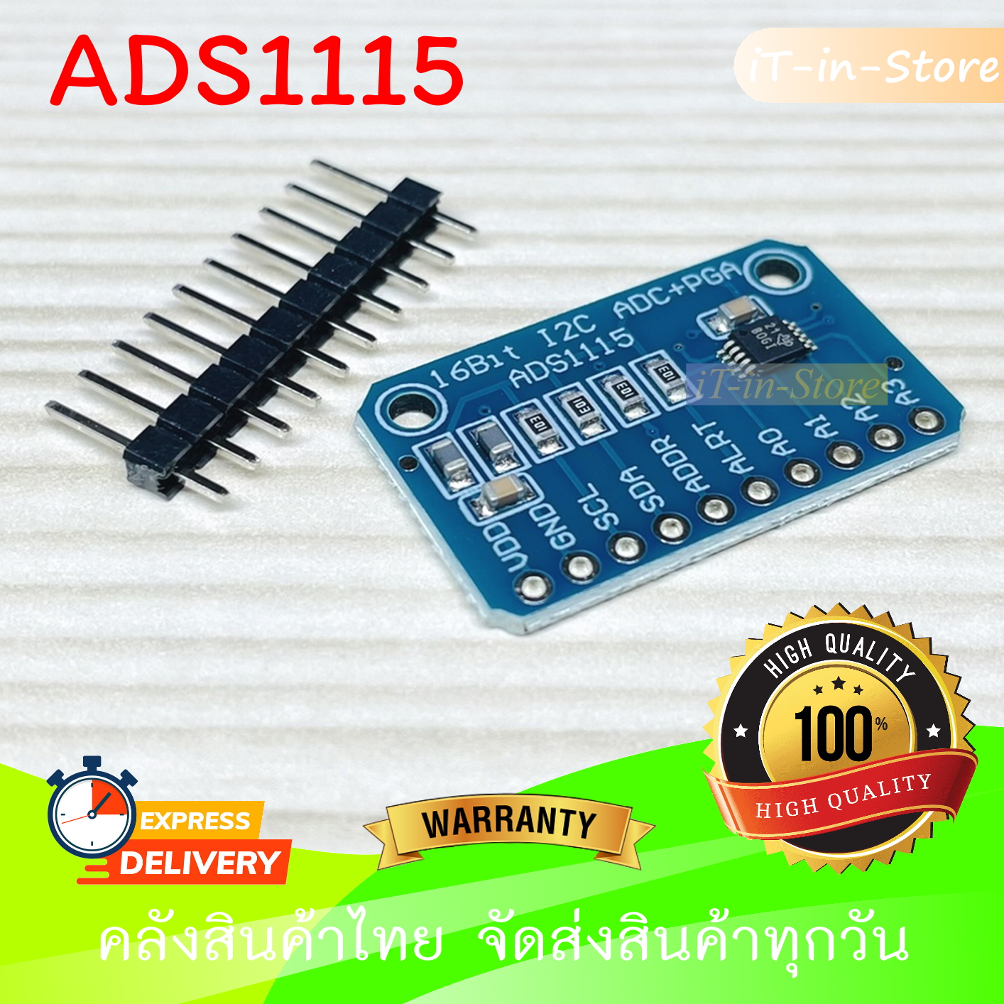 ADS1015 ADS1115 Module ADC 4 channel I2C with Pro Gain Amplifier RPi 16 ...