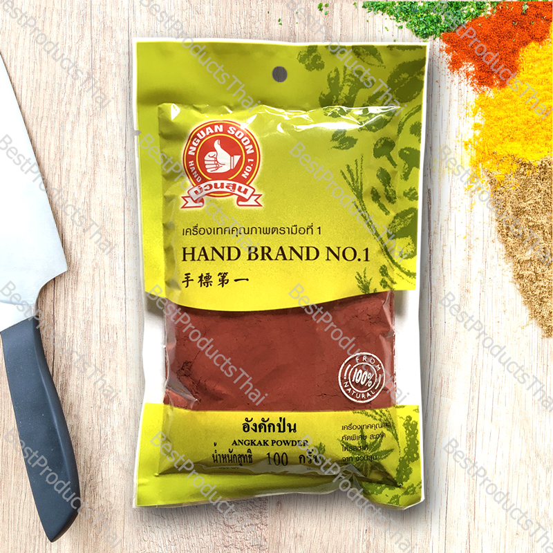 อังคักป่น หรือข้าวแดงป่น 100% ANGKAK POWDER or FERMENTED RED YEAST RICE ...