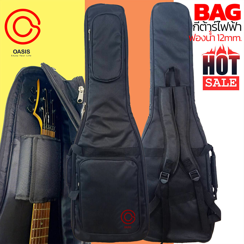 (ซิปใหญ่ แข็งแรง/ฟองน้ำ 12mm.) กระเป๋ากีต้าร์ไฟฟ้า Oasis BAG-E2 (โลโก้สีแดง) กระเป๋ากีตาร์ไฟฟ้า ...