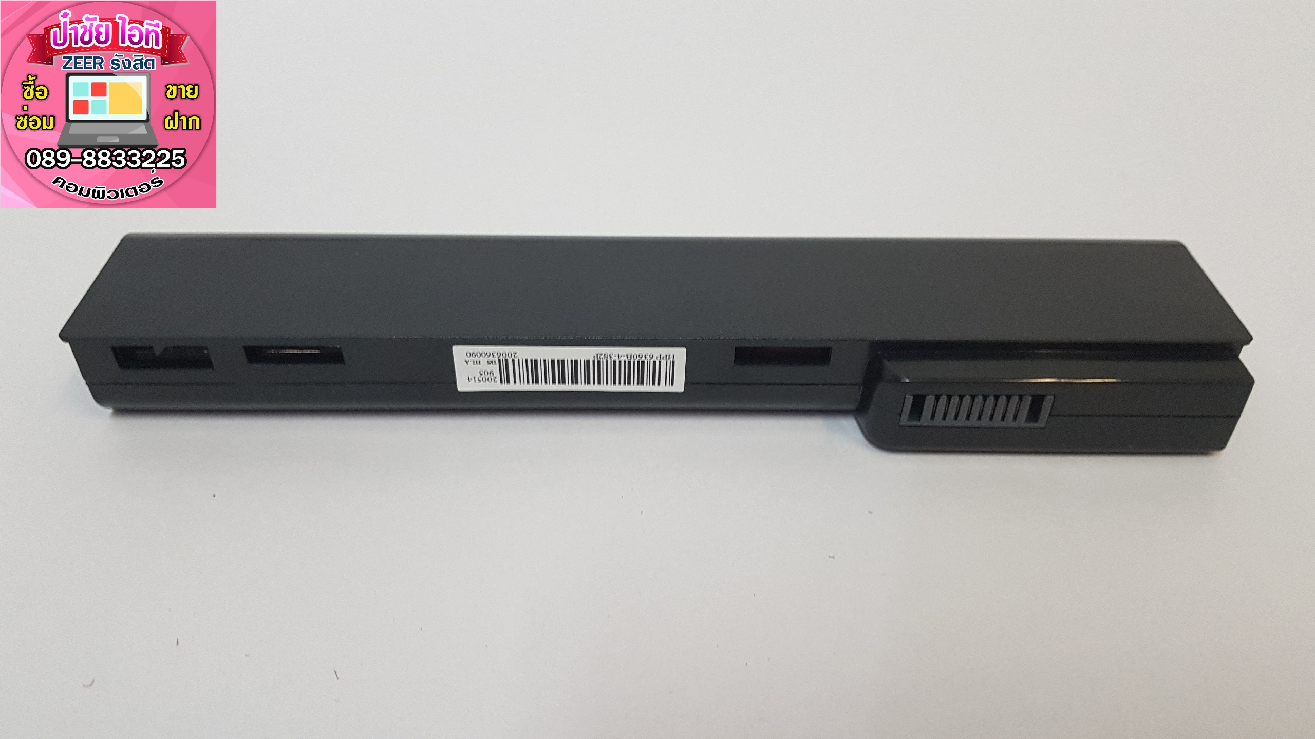 แบตเตอรี่ HP 8460P EliteBook 8460w 8470p 8470w 8560p 8570p ProBook ...