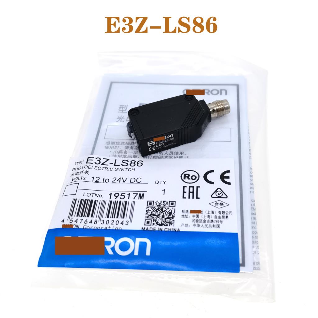 YTH New High-Quality E3Z-LS68 E3Z-LS86 E3Z-LS88 E3Z-L61 E3Z-L81 ...