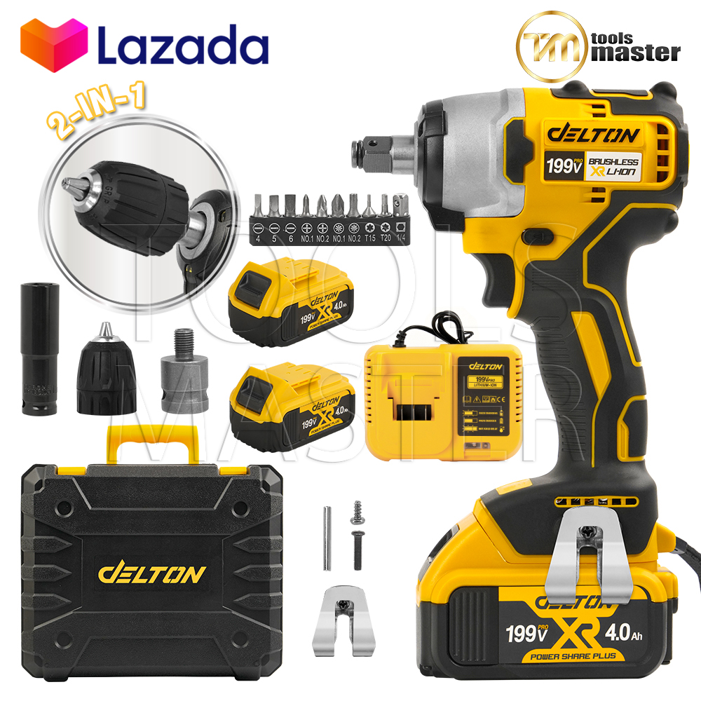 DELTON 2in1 บล็อกแบต & สว่าน 199V รุ่นใหม่! มอเตอร์ BRUSHLESS ไร้แปรงถ่าน พร้อมแบตเตอรี่ Li-ion ...