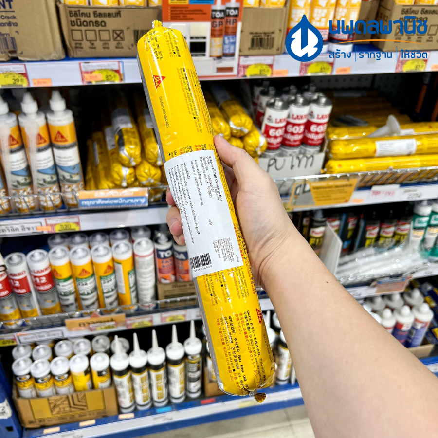Sika กาวโพลียูรีเทน Sikaflex-740 Construction 600 ml. สีขาว สีเทา ...
