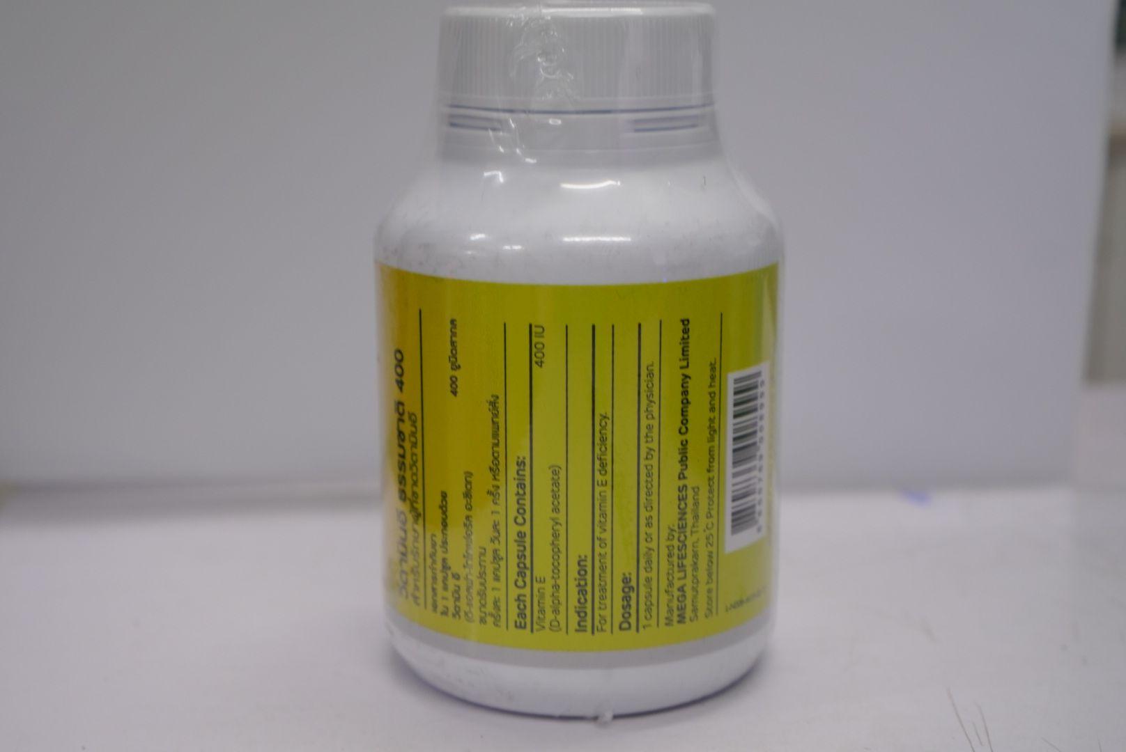 Mega Natural vitamin E 400 IU 30 capsules วิตามิน E Mega We Care ...