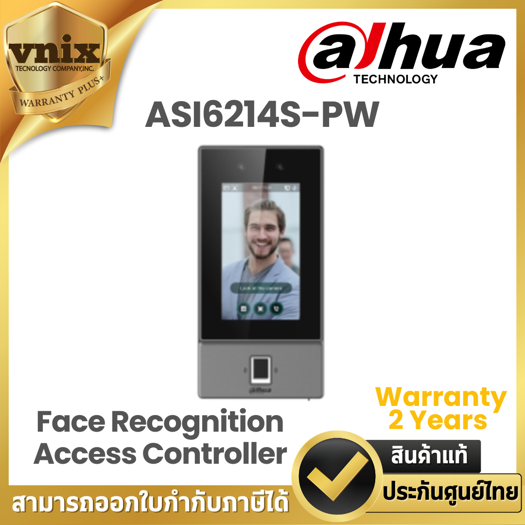 Dahua ASI6214S-PW Face Recognition Access Controller Warranty 2 Years | Lazada.co.th