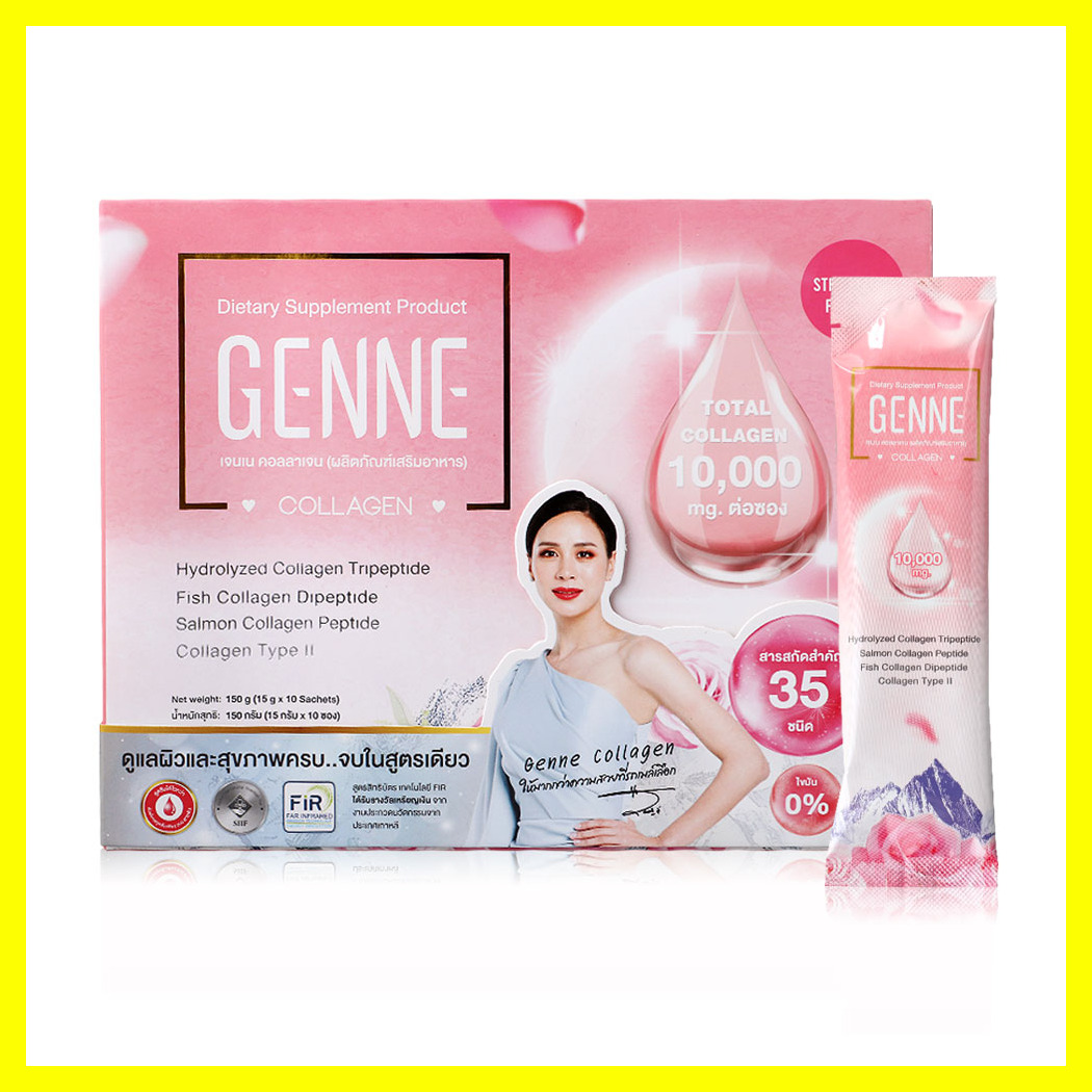 Genne Supplement Genne Collagen 10 Sachets - Konvy - ThaiPick