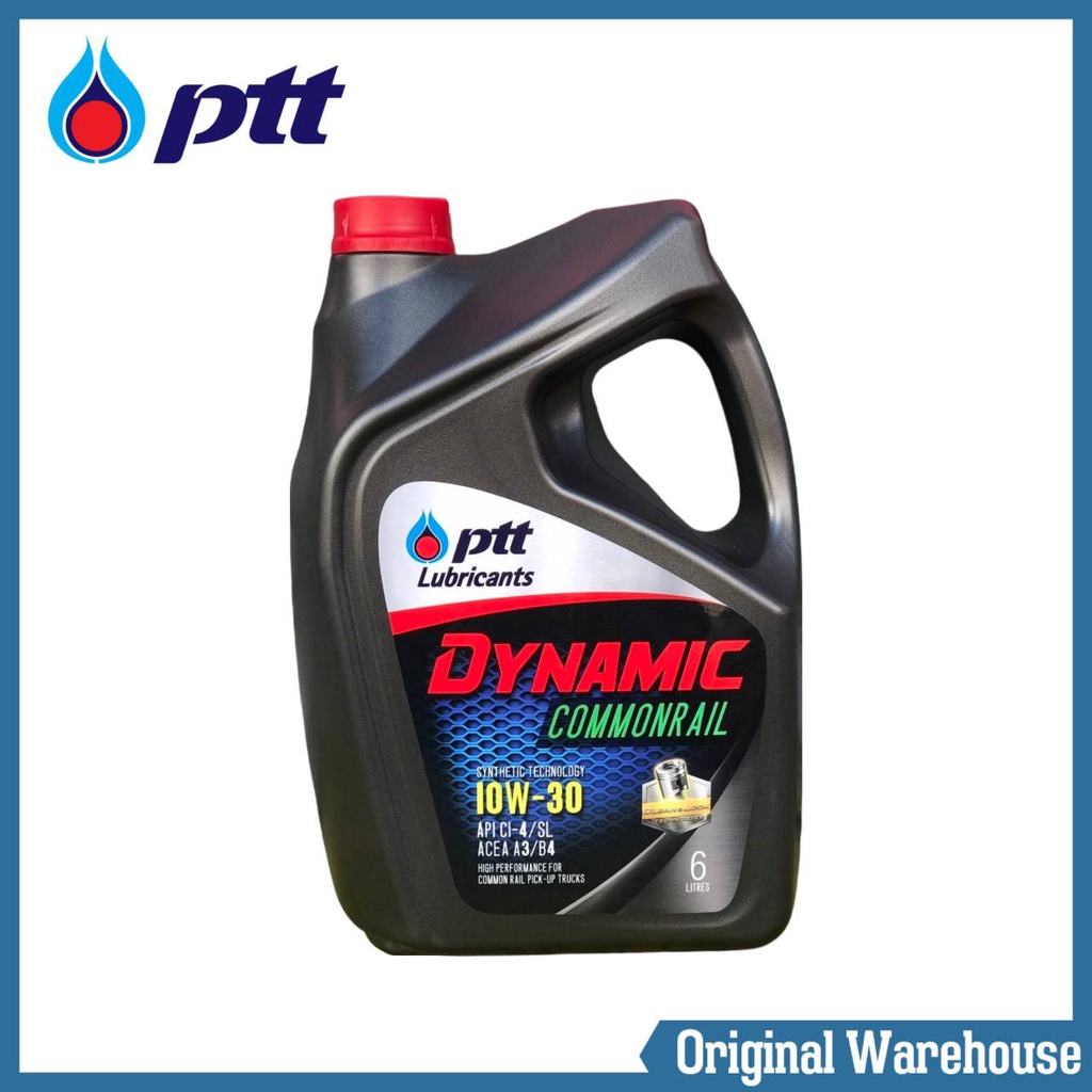PTT DYNAMIC COMMONRAIL ปตท น้ำมันเครื่องยนต์ดีเซล เทคโนโลยี สังเคาระห์ SAE 10w-30 *กดเลือกปริมาณ ...
