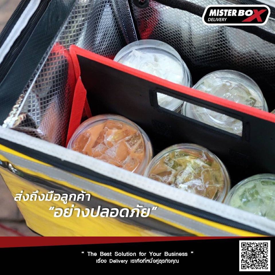 สุดคุ้ม โปรโมชั่น กระเป๋าส่งอาหาร และเครื่องดื่ม ติดมอไซค์ MISTER BOX ...