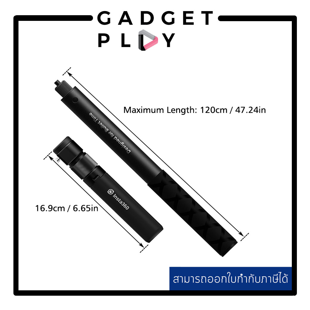 Insta360 Bullet Time Bundle with Invisible Selfie Stick Folded Tripod ...