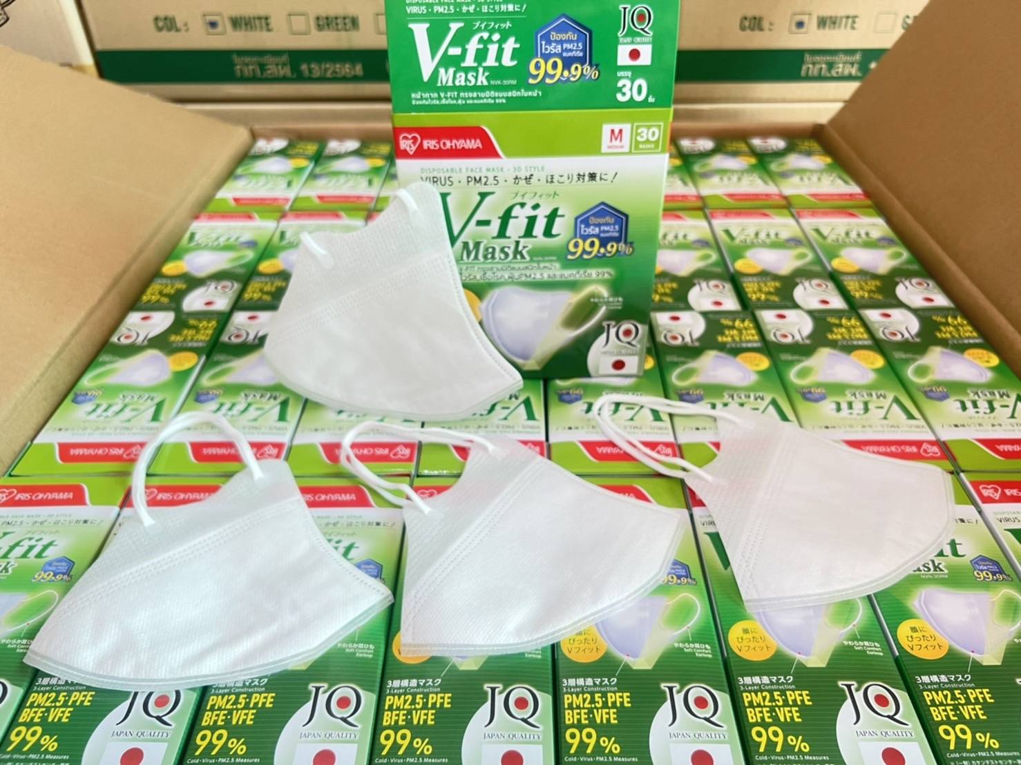 V-fit 3D เเมสหน้าเรียว กระชับหน้า ไซส์ M 30 ชิ้นกล่อง Iris Ohyama ...