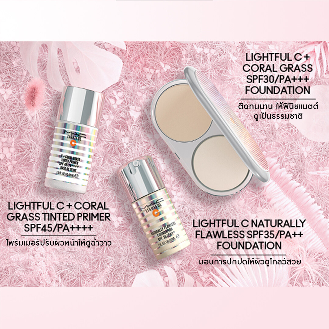 [มัดจำ 10% คุ้มกว่า] วันนี้ - 10 พ.ย. [Presale Exclusive] MAC Lightful ...