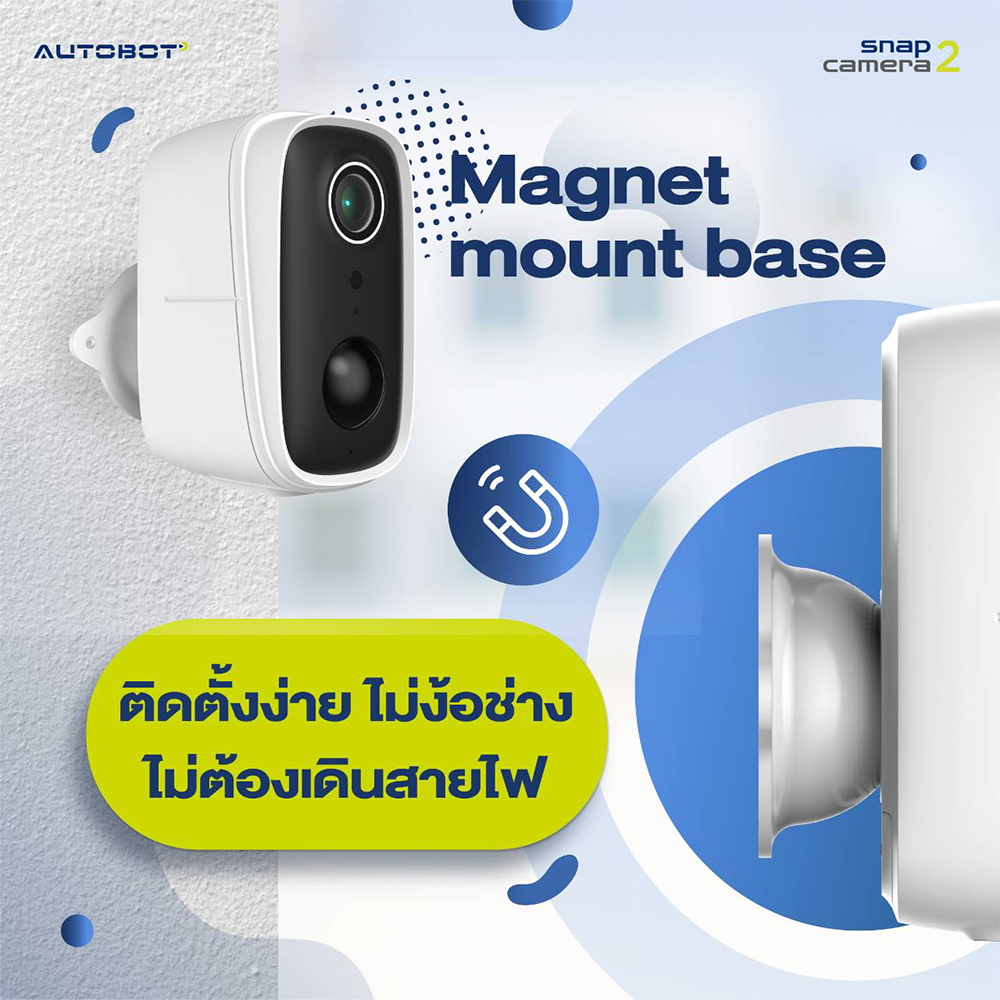 AUTOBOT ออโต้บอท กล้องวงจรปิดไร้สาย รุ่น snap camera 2 สีดำ - Lotus’s ...