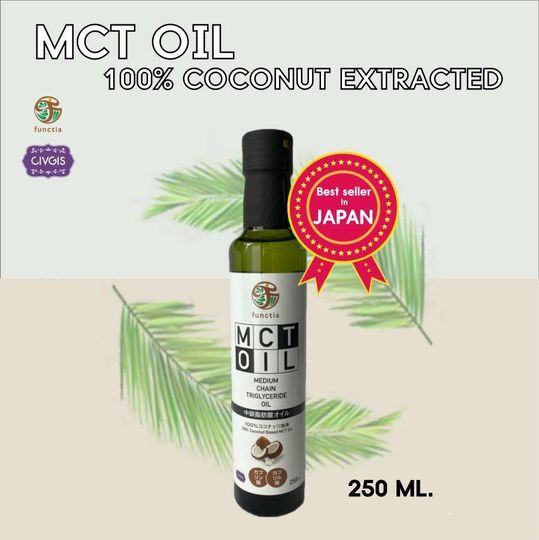 functia MCT Oil 500ml x 3pcs ( 100 Coconut Base C8C10 ) Ketogenic Diet น้ำมันเอ็มซีทีออยล์อุดม ...