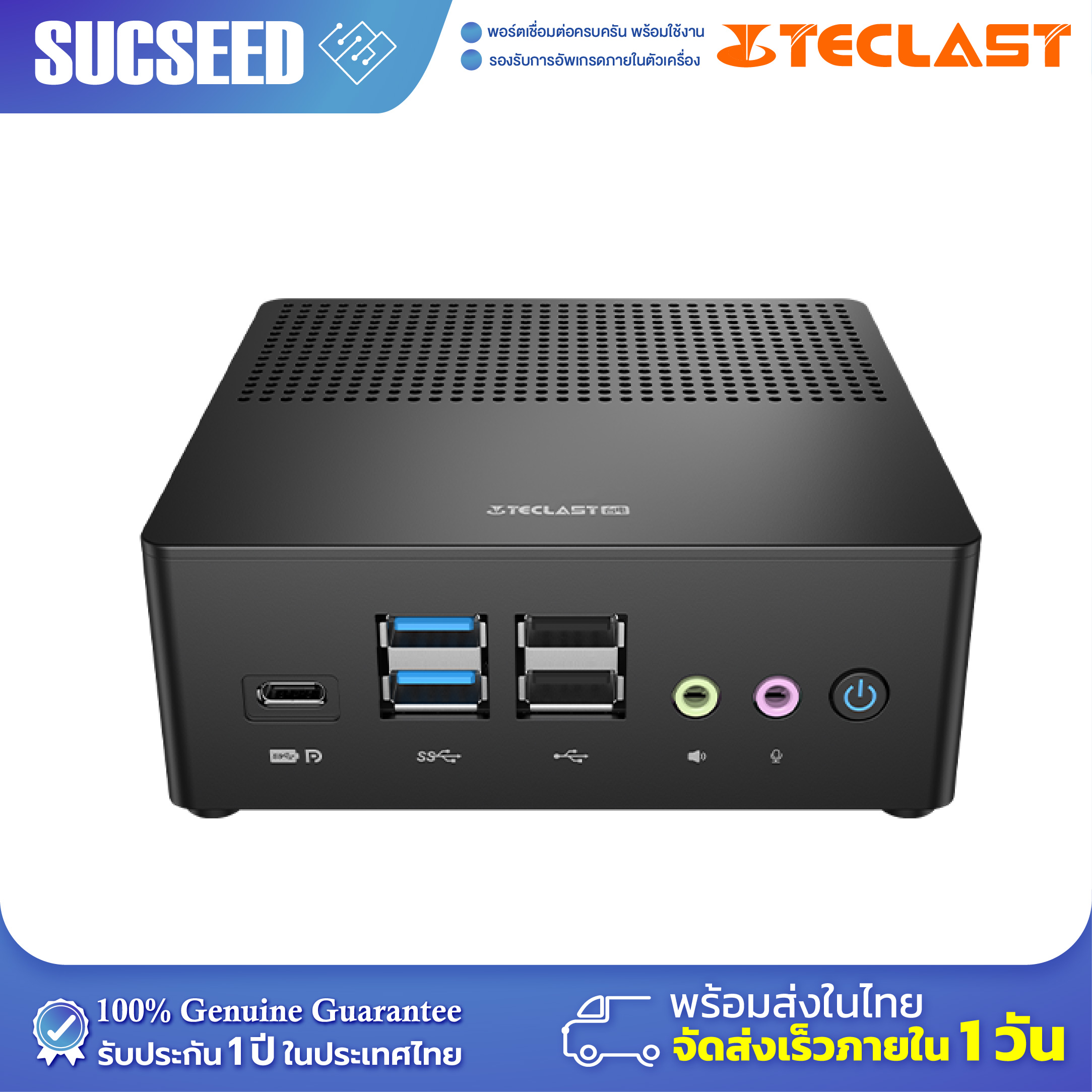 New 2023 Teclast TXN01 Mini PC มินิ พีซี RAM 16GB SSD 1TB WiFi 6E Dual ...