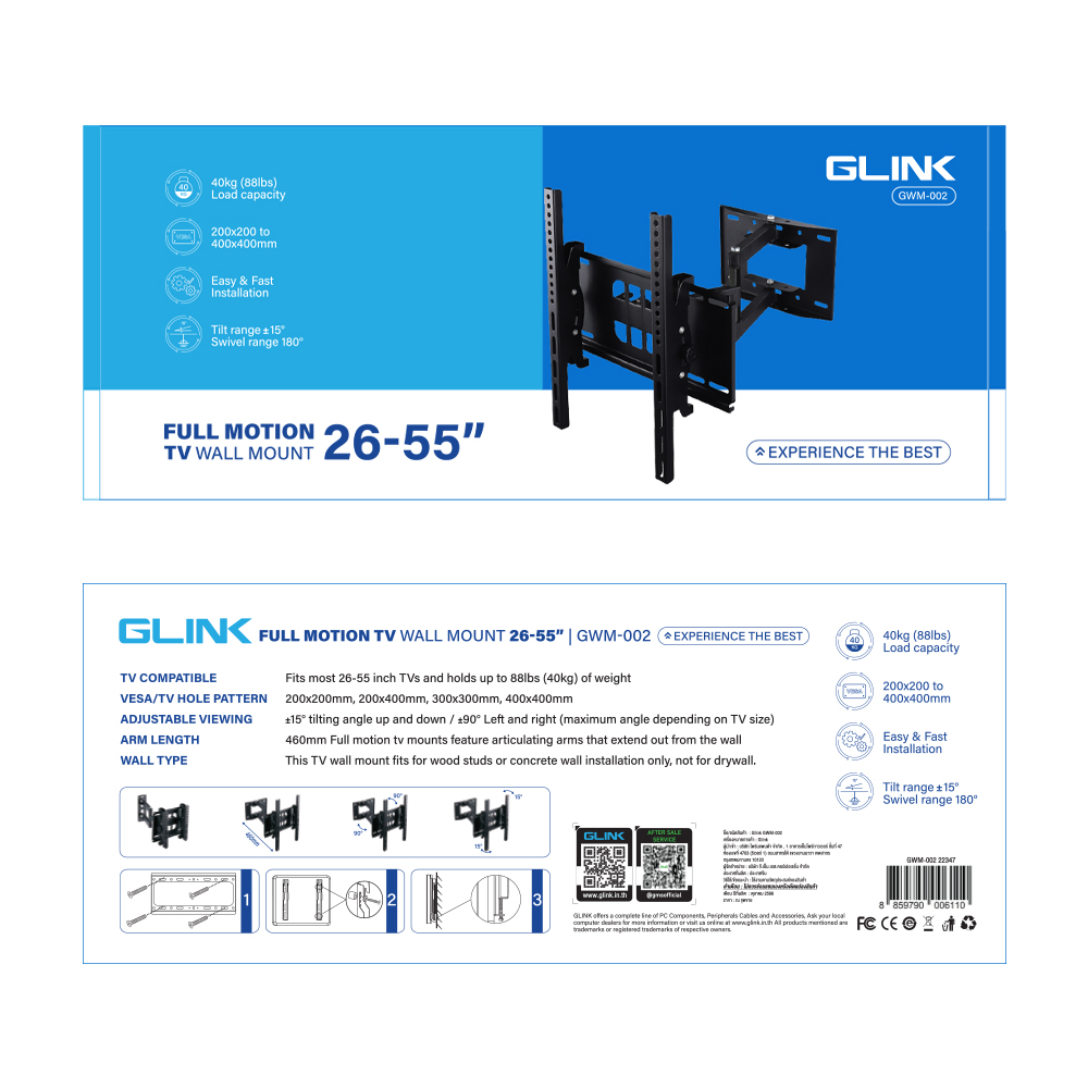 ขาแขวนทีวี GWM-002 | Lazada.co.th