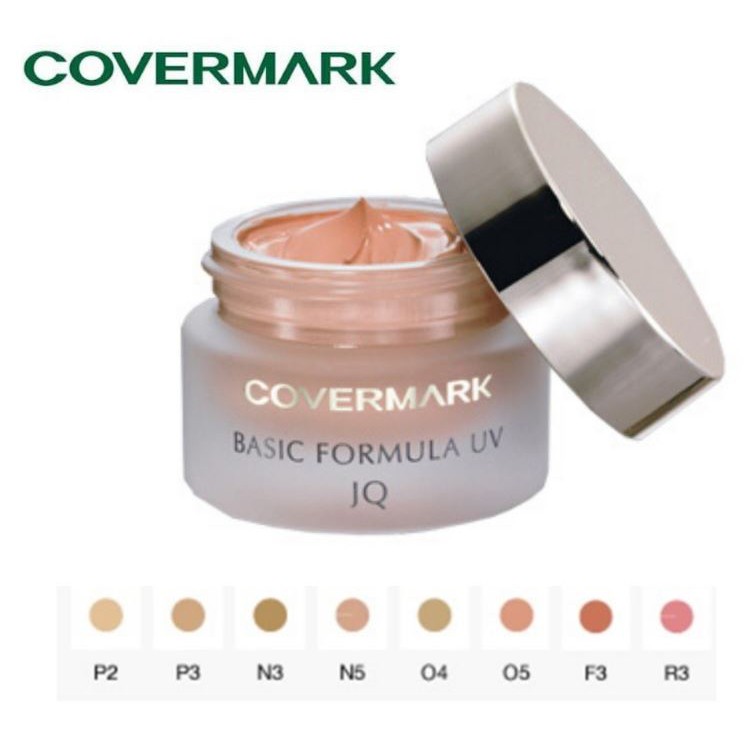 COVERMARK Basic Formula UV JQ 10 g. - DSD20 - ThaiPick