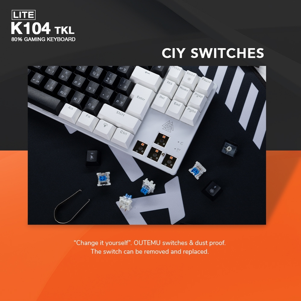 คีบอร์ด EGA Type K104 TKL 87Keys Lite Gaming Keyboard Mechanical คี ...