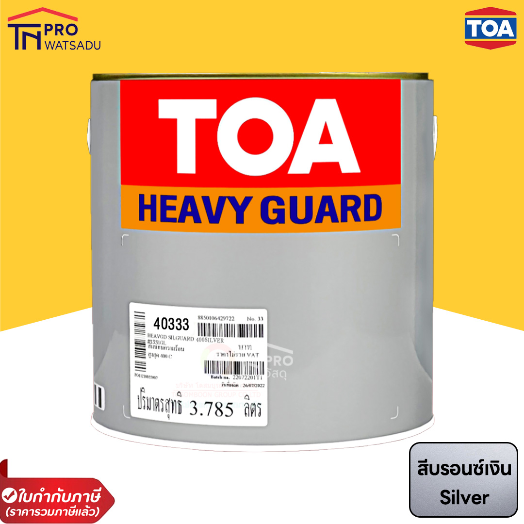 TOA ซิลการ์ด 400 สีทนความร้อน 400 องศาเซลเซียส ( ขนาด 3.785 ลิตร ...