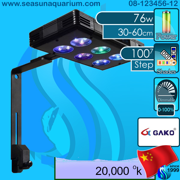 🐟 Gako Single Arm Coral Lamp A030 / A052 / A075 โคมไฟตู้ปลา WRGB ...