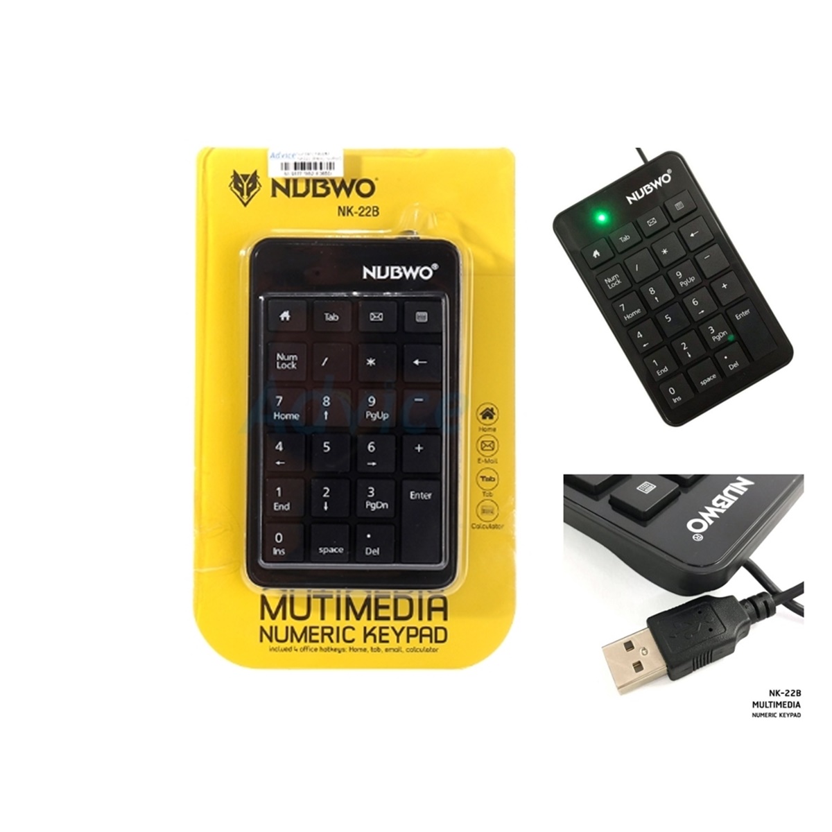 คีย์บอร์ดตัวเลข NUBWO NK-022 NUMERIC KEYPAD ของแท้ รับประกัน1ปี ...