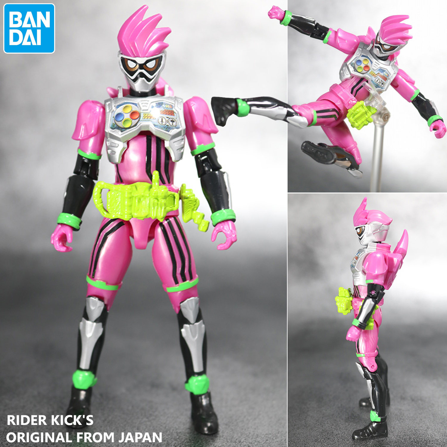 Model โมเดล งานแท้ 100% Bandai จาก Masked Kamen Rider Ex Aid คาเมนไร ...