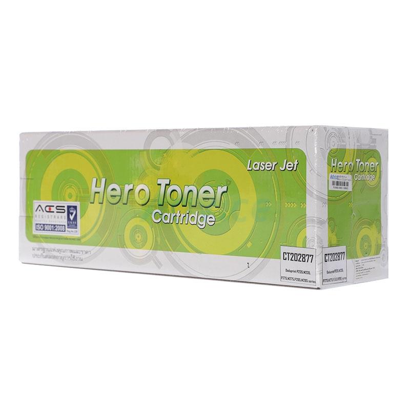 Toner-Re FUJI-XEROX CT202877 - HEROเครื่องมือสำหรับมอนิเตอร์ - Home and ...