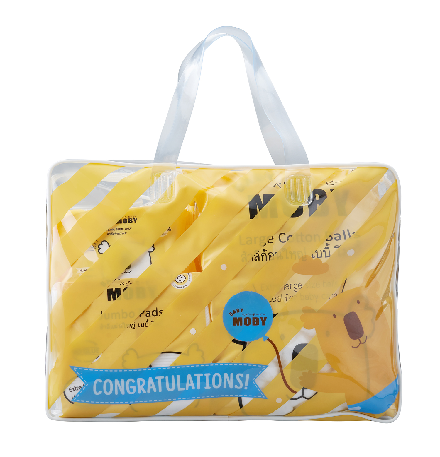 MOBY (โมบี้) ถุงใส่ผ้าอ้อม ที่ใช้แล้ว 1 กล่องมี 60 ถุง ถุงมีกลิ่นหอมแป้ง ช่วยลดกลิ่นไม่พึง ...