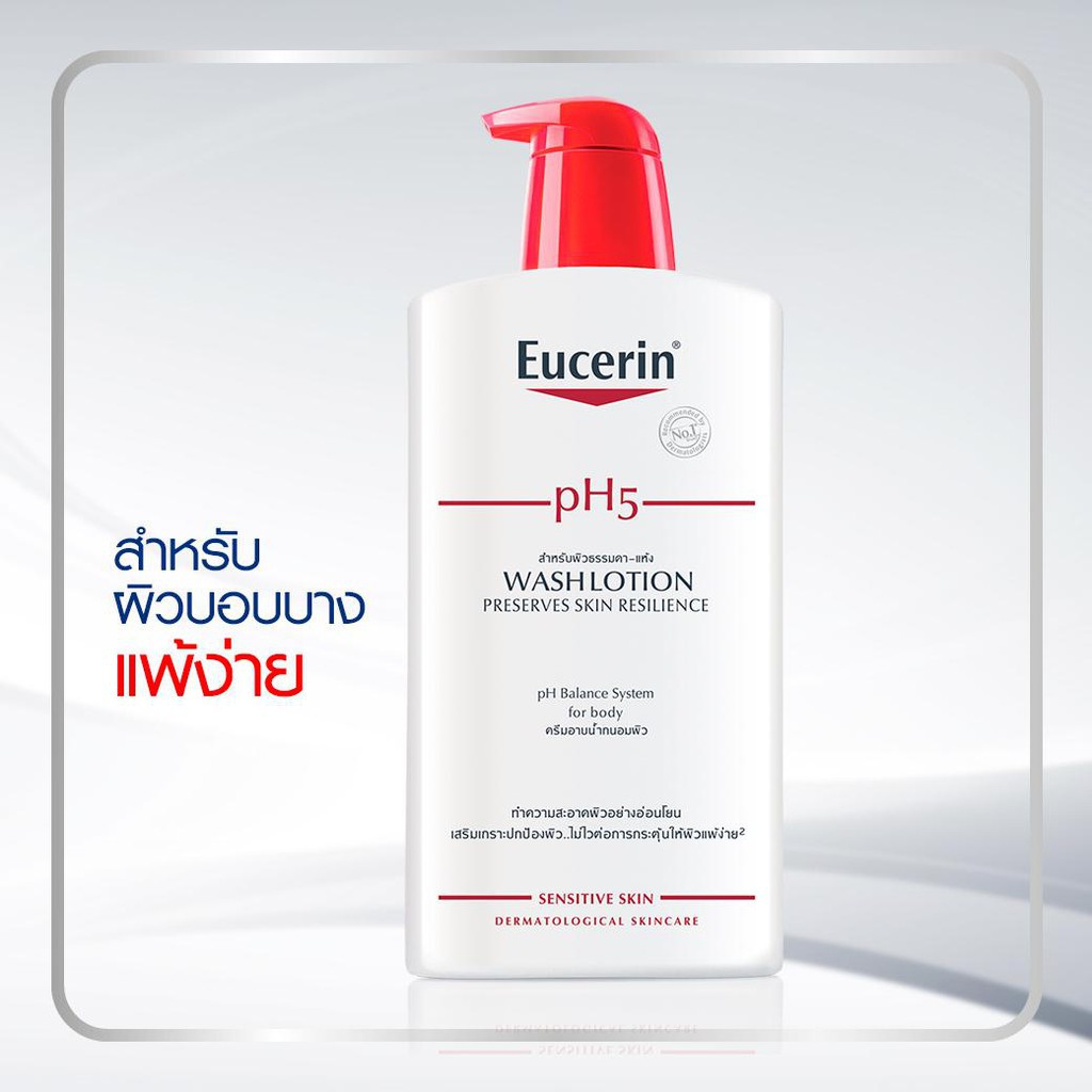 Eucerin Ph5 Wash Lotion 400ml. ครีมอาบน้ำสำหรับฟื้นบำรุงเกราะปกป้องผิว ...
