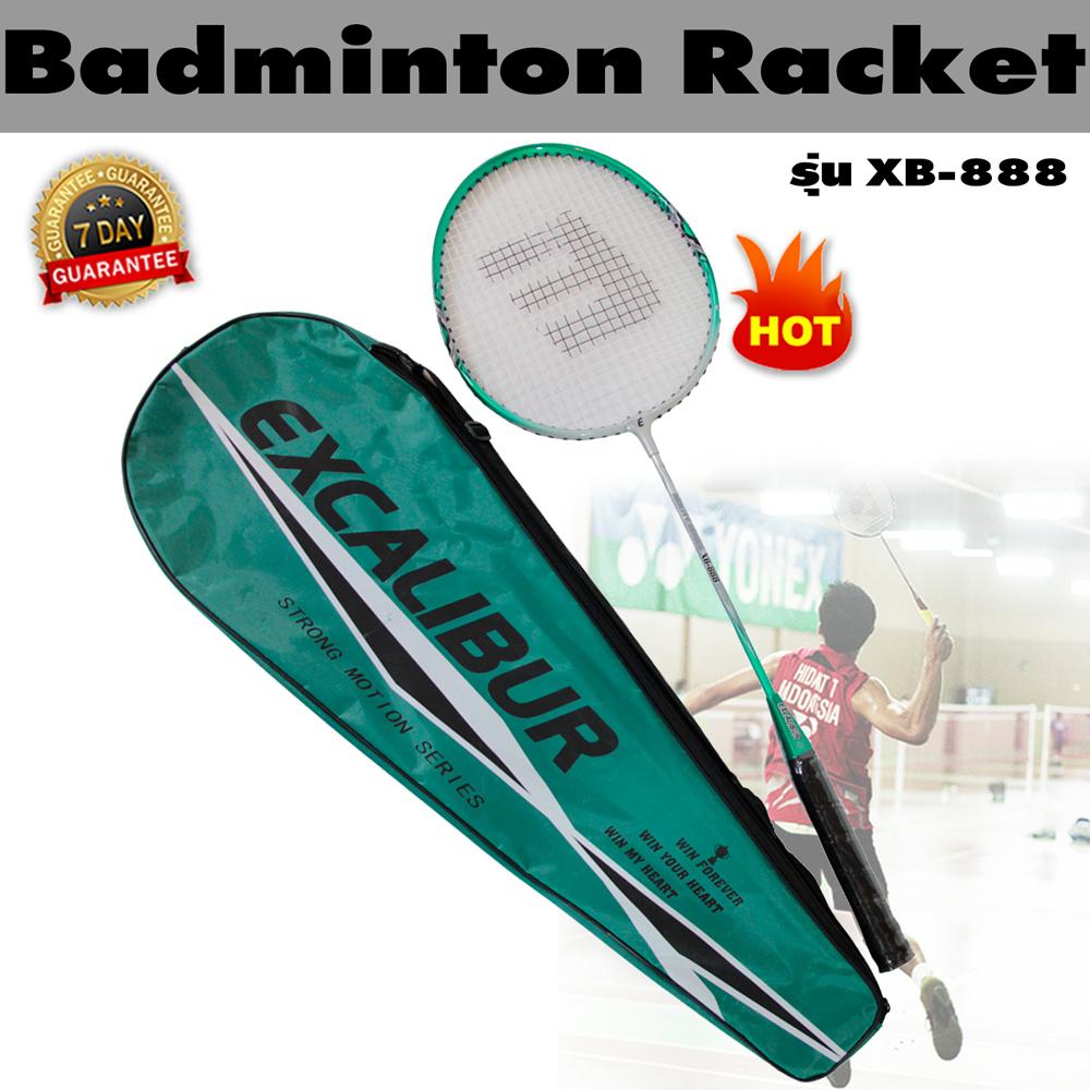 EXCALIBUR ไม้แบด ไม้ตีแบด ไม้แบดมินตัน Badminton Racket Aluminium พร้อม ...