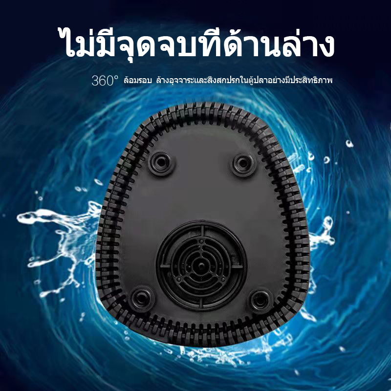 GREGORY-SOBO ปั๊มน้ำ WP-100D ปั๊มน้ำตู้ปลา ไดโว่ กำลังไฟ 220V 7W ปั๊ม ...