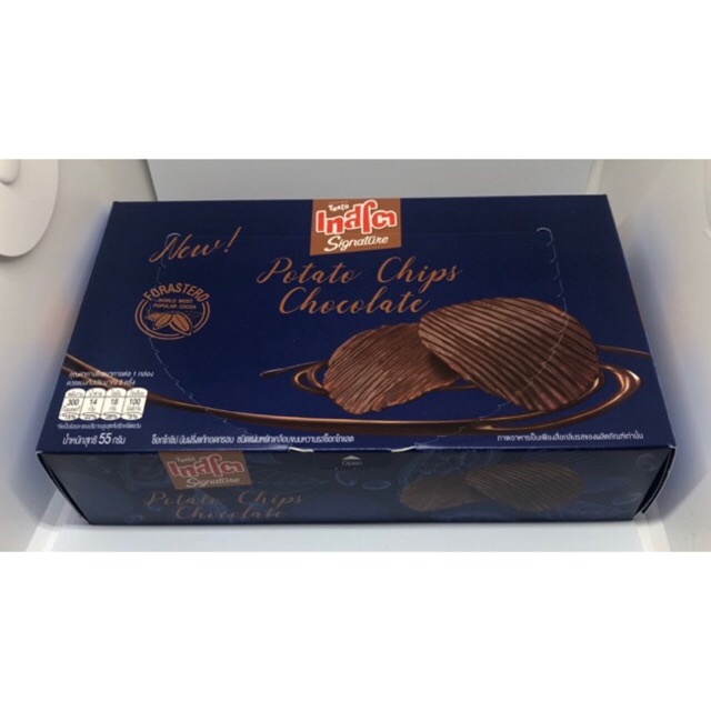 ♞Royce Tasto Signature Chocolate Chips เทสโต ช๊อกโกแลต♡ - Alpighty ...