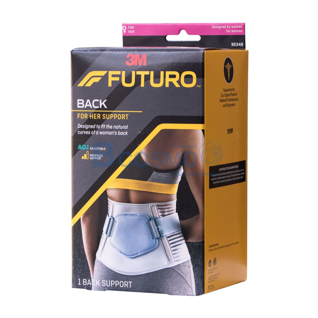 3M FUTURO BACK พยุงหลังสำหรับผู้หญิง / bcosmo thailand - bcosmo ...