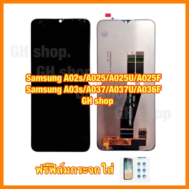Samsung A02s/A025/A025U/A03s/A037/A037f/A03 งานแท้ แพรเล็ก จอชุด ฟรี ...