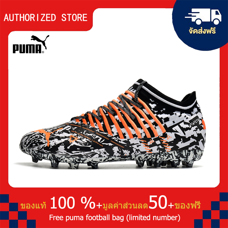 100 AuthenticPUMA FOOTBALL-Puma Future Z 1.3 Instinct TF สีส้ม 39-45 ...