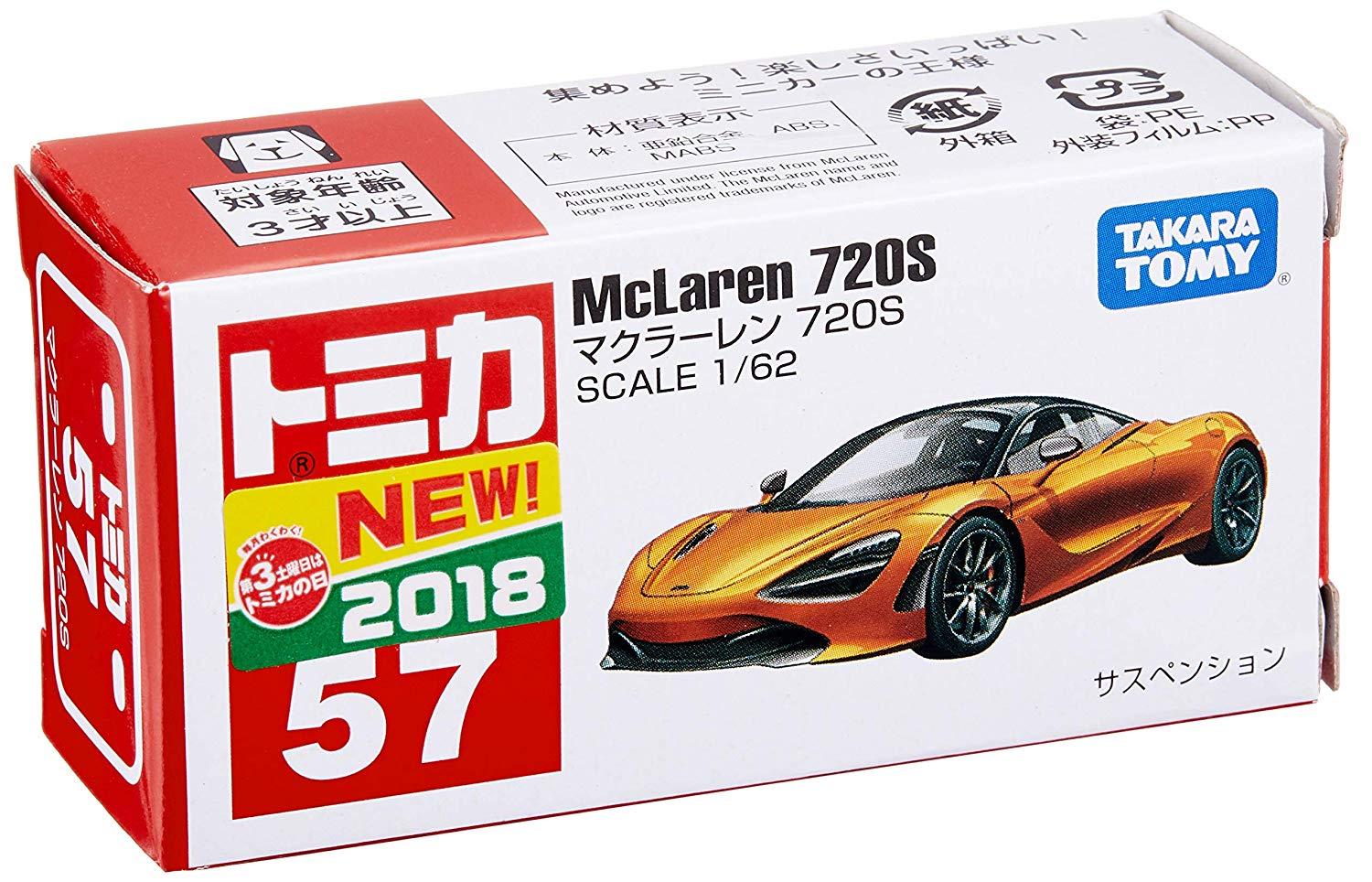 Takara Tomy Tomica No.57 Mclaren 720s - Gift2kids - ThaiPick
