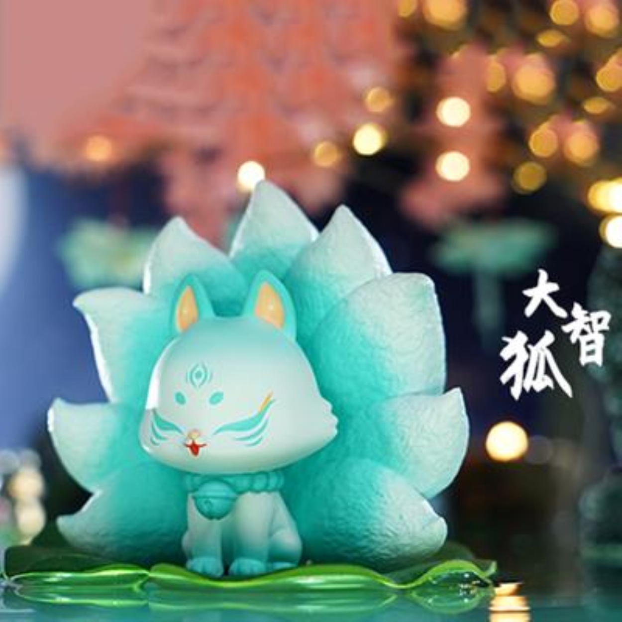 Genuine ancient nine-fox blind box lotus fairy hanging card hand-made ...