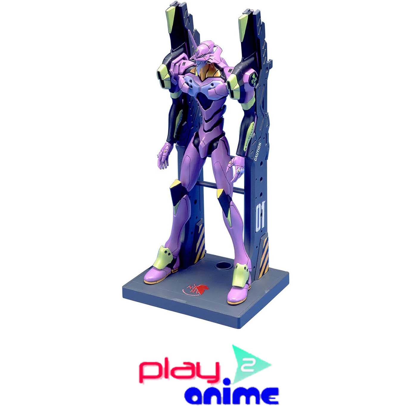 Bandai LM HG007 Evangelion EVA-01 Test Type launch pad Ver. (Plastic ...