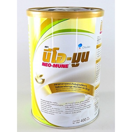 ส่วนลดพิเศษ NEO-MUNE นีโอ-มูน กลิ่นวานิลลา และ กลิ่นเมล่อน 400 กรัม ...