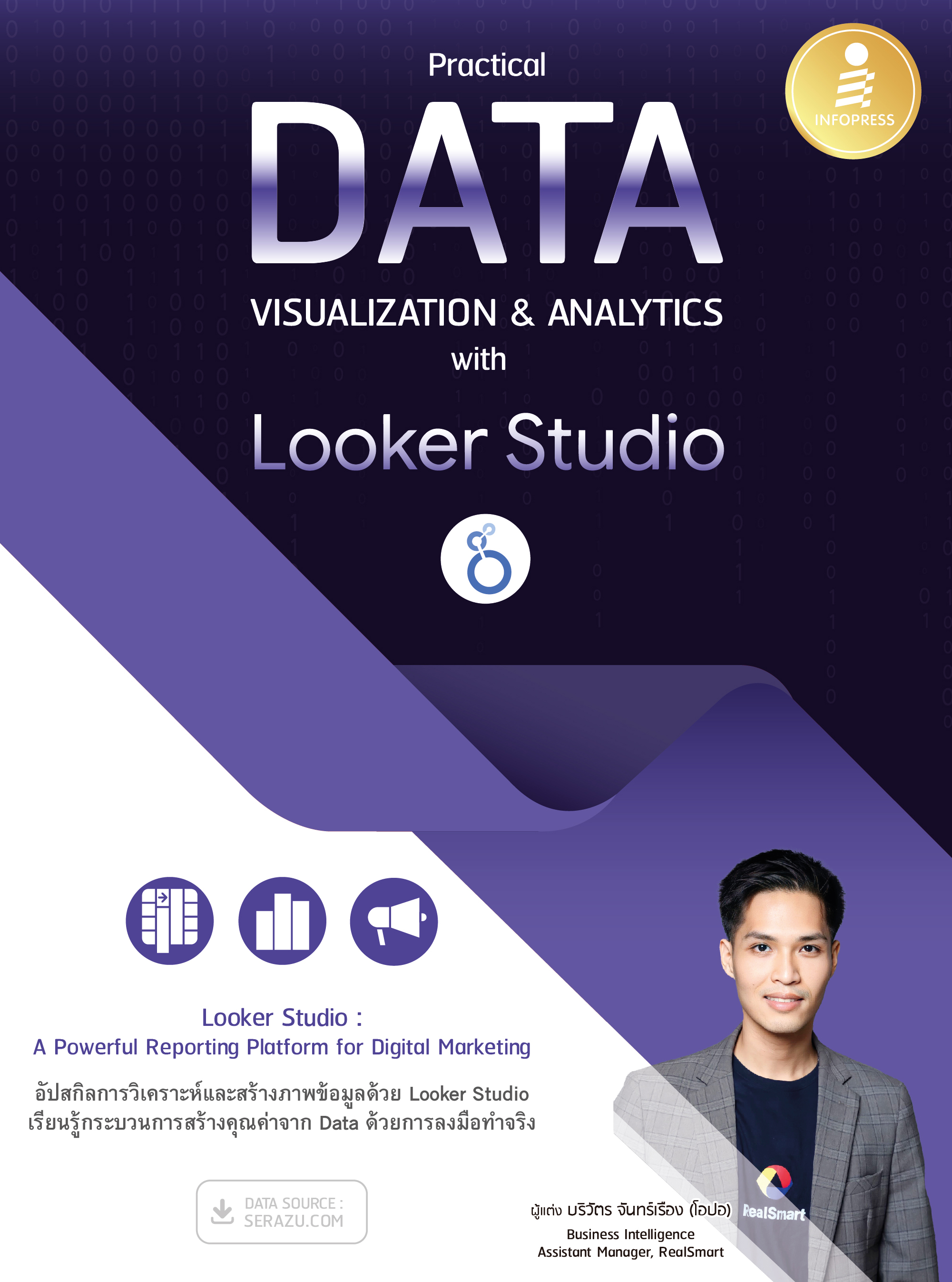 Practical Data Visualization Analytics with Looker Studio - Book4us - ThaiPick