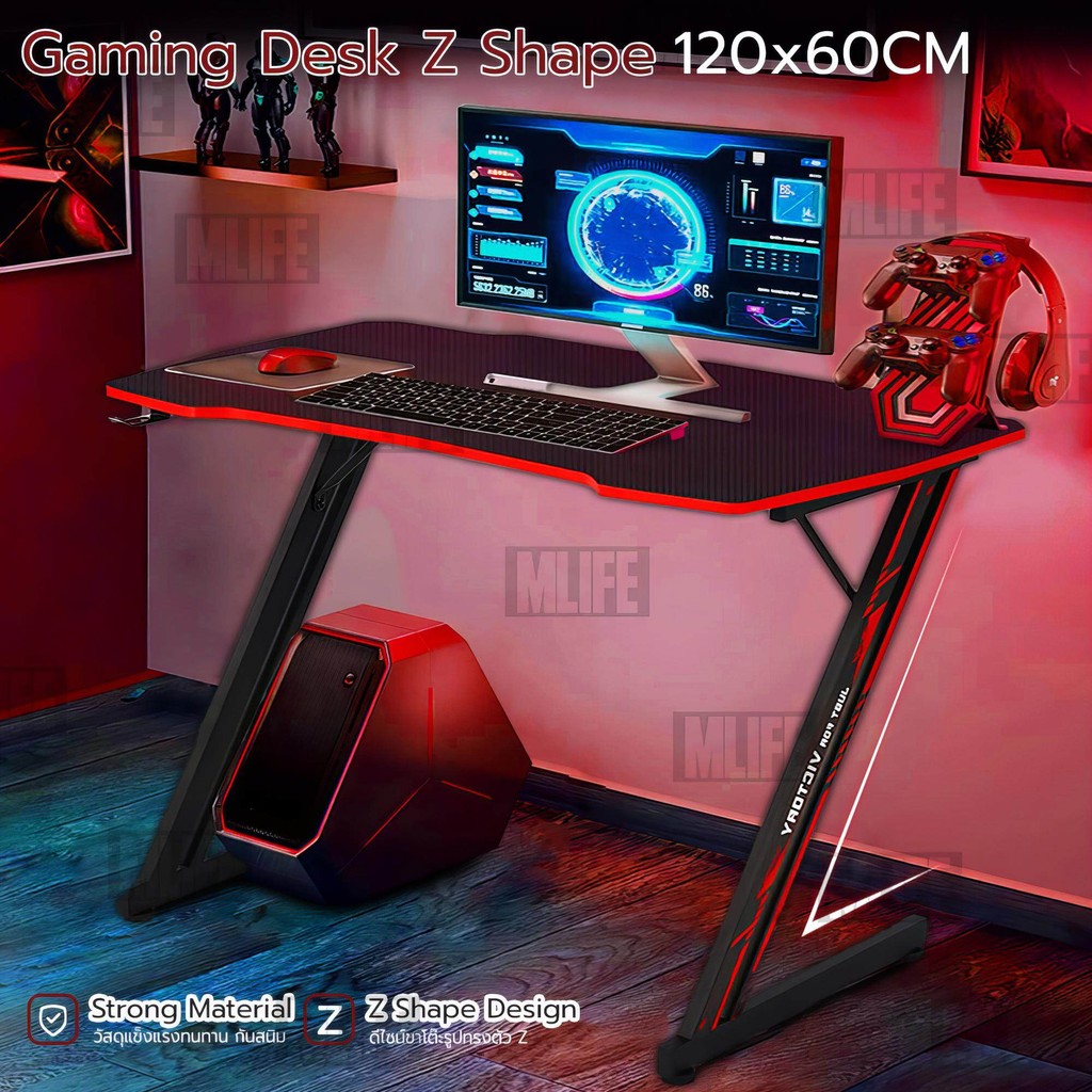 MLIFE - โต๊ะเกมมิ่ง โต๊ะคอมพิวเตอร์ มีไฟ LED พื้นโต๊ะลายเคฟล่า ขาโต๊ะ ...