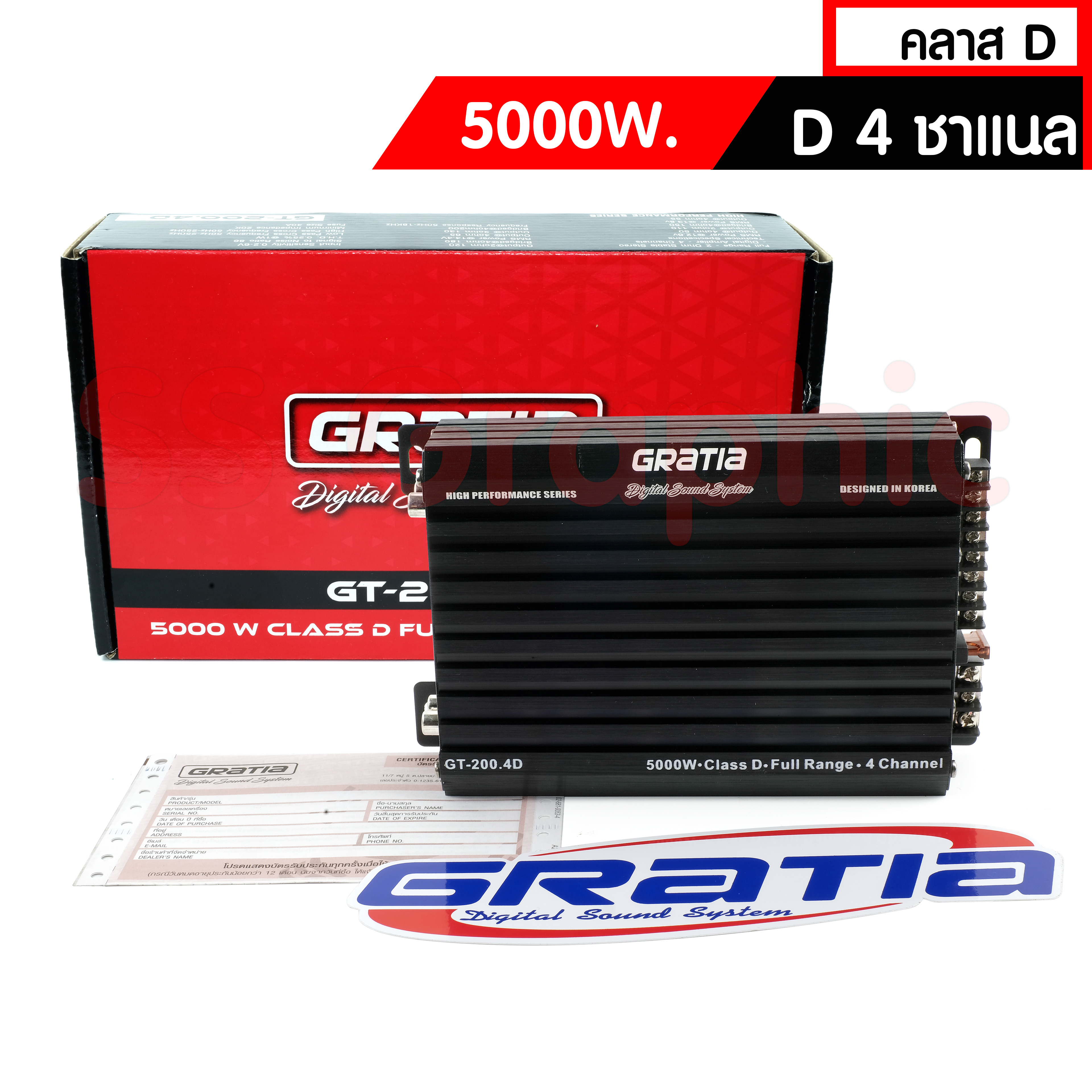 คลาสดี 4 ชาแนล Gratia รุ่น GT-200.4D กำลังขับ 5000วัตต์ เพาเวอร์แอมป์ CLASS D 4ch FULL RANGE ...