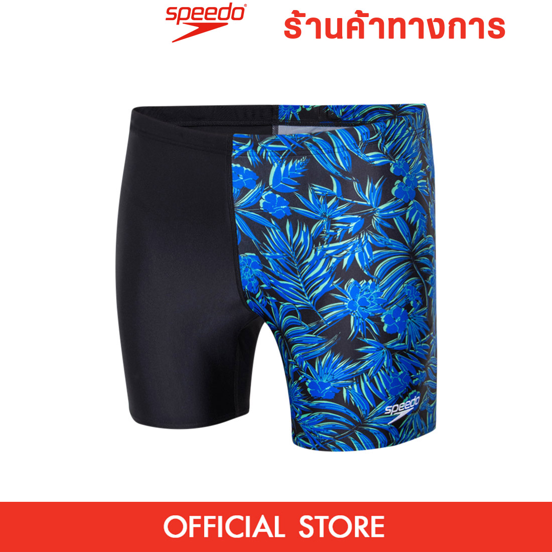 SPEEDO Digital Allover Jammer กางเกงว่ายน้ำเด็กผู้ชาย - Speedo Official ...