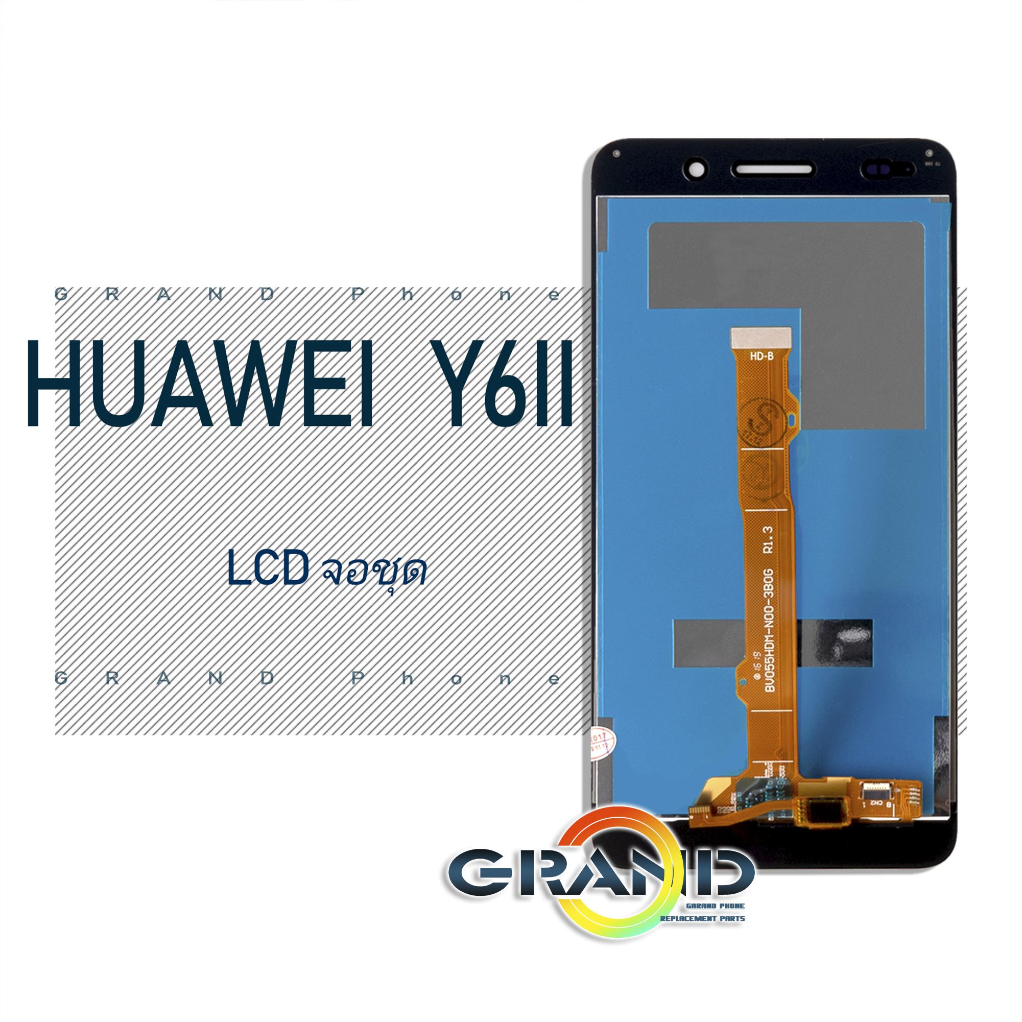 หน้าจอ Y62/Y6Ⅱ/Y6ii หน้าจอ LCD พร้อมทัชสกรีน -huawei Y62/Y6Ⅱ/Y6ii LCD ...