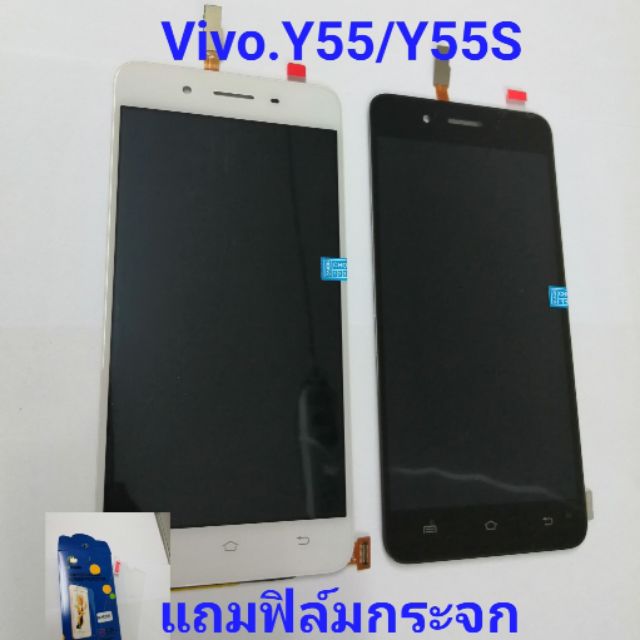 หน้าจอY55 หน้าจอY55S จอY55 จอY55S LCD Y55 Y55S หน้าจอ+ทัช หน้าจอมือถือ ...