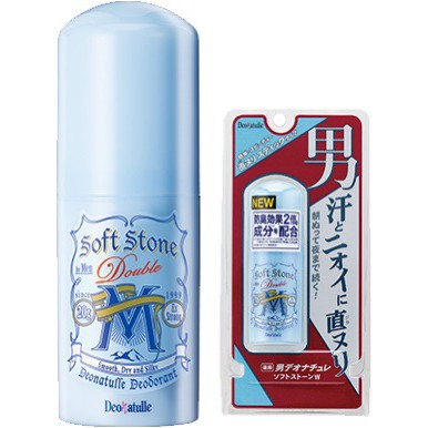 Soft Stone Deodorant โรลออน อันดับ 1 ในญี่ปุ่น | Lazada.co.th