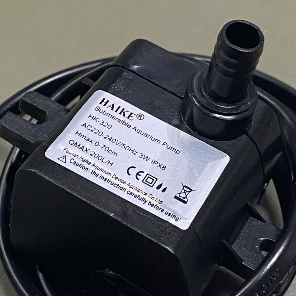 HATARI อะไหล่ ปั๊มน้ำแบบแช่ สำหรับพัดลมไอเย็น AC10R1 AC10R2 AC Classic1 ขนาด 3W HAIKE รุ่น HK ...