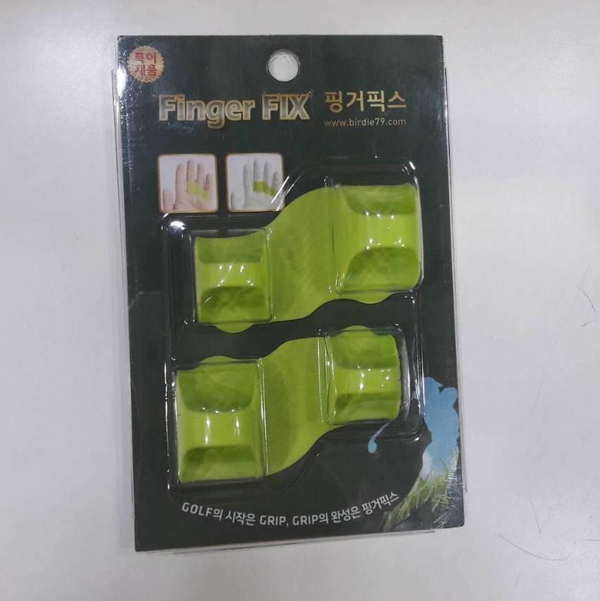 ปลอกนิ้วซิลิโตนตีตรงไกล FINGER FIX - WE LOVE - ThaiPick