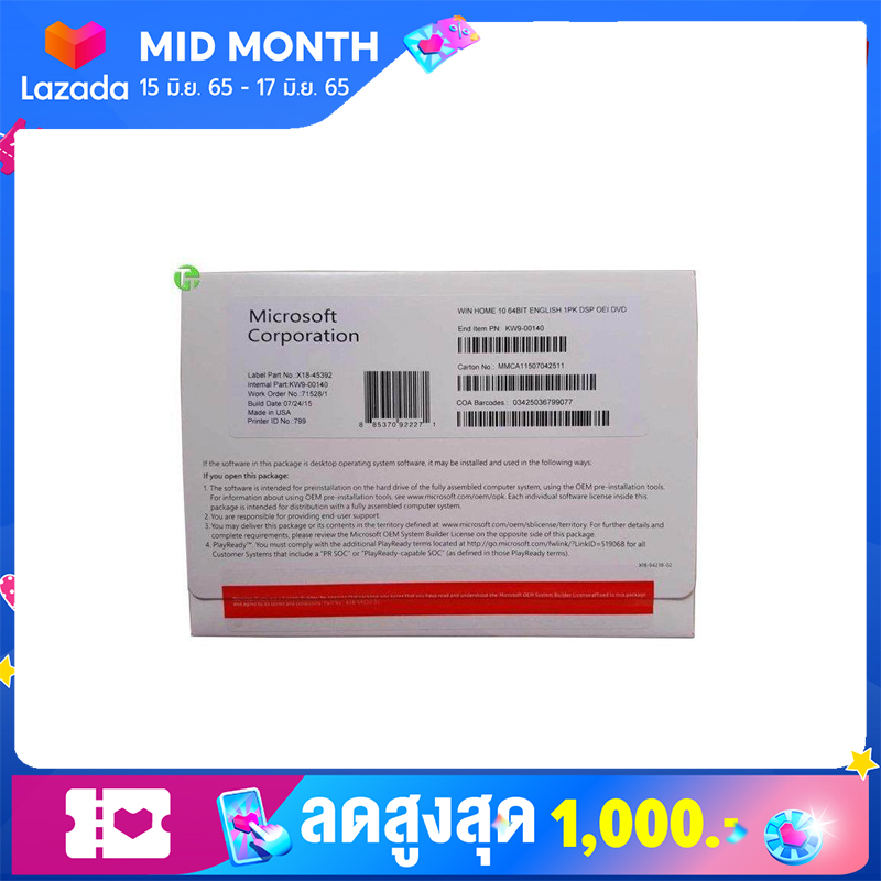 [ผ่อน0%10ด.]Microsoft Windows 10 Pro OEM (64-Bit)FQC-08930/BY NOTEBOOK ...